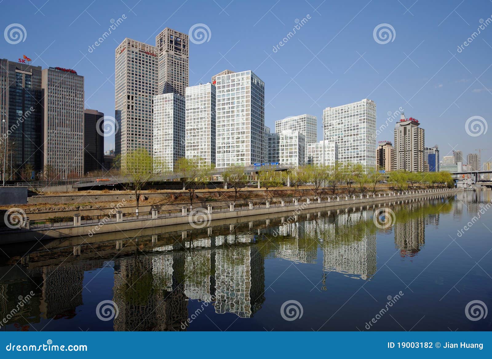 High-rise Buildings Around CBD Editorial Photography - Image of ...