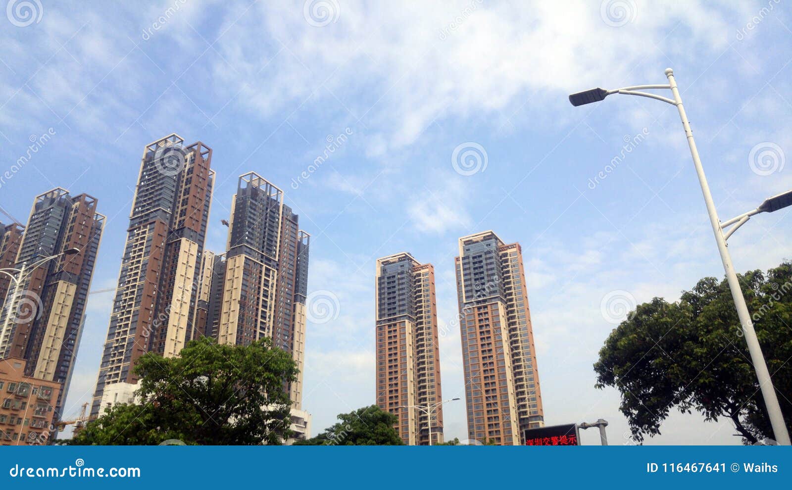 Shenzhen, China: High-rise Buildings in Construction. Stock Image ...