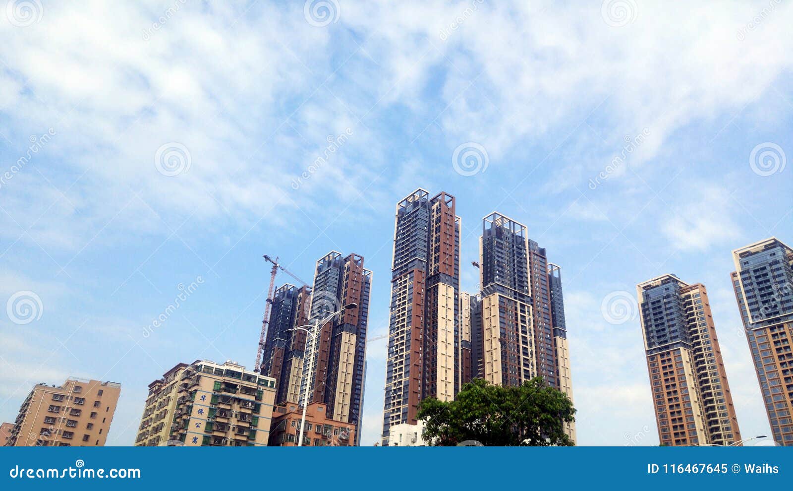 Shenzhen, China: High-rise Buildings in Construction. Editorial Image ...