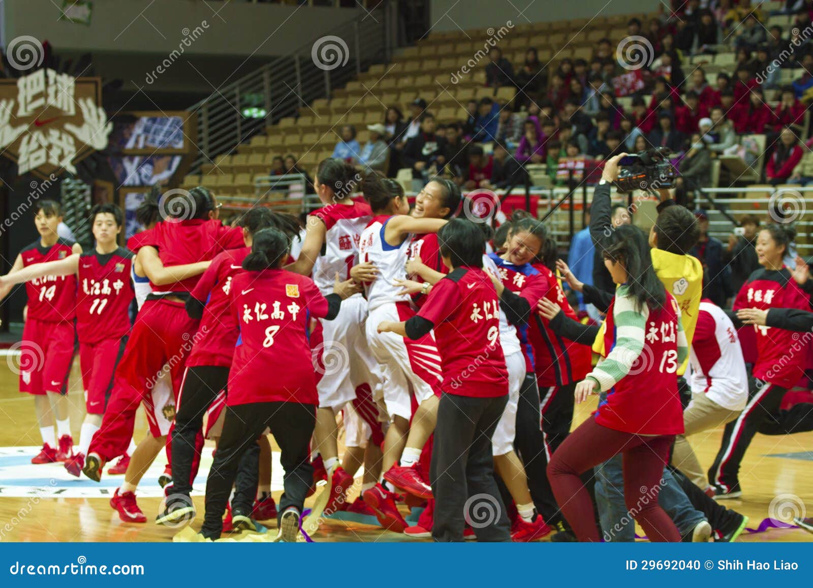High School Basketball Game,HBL Editorial Image - Image of fitness ...