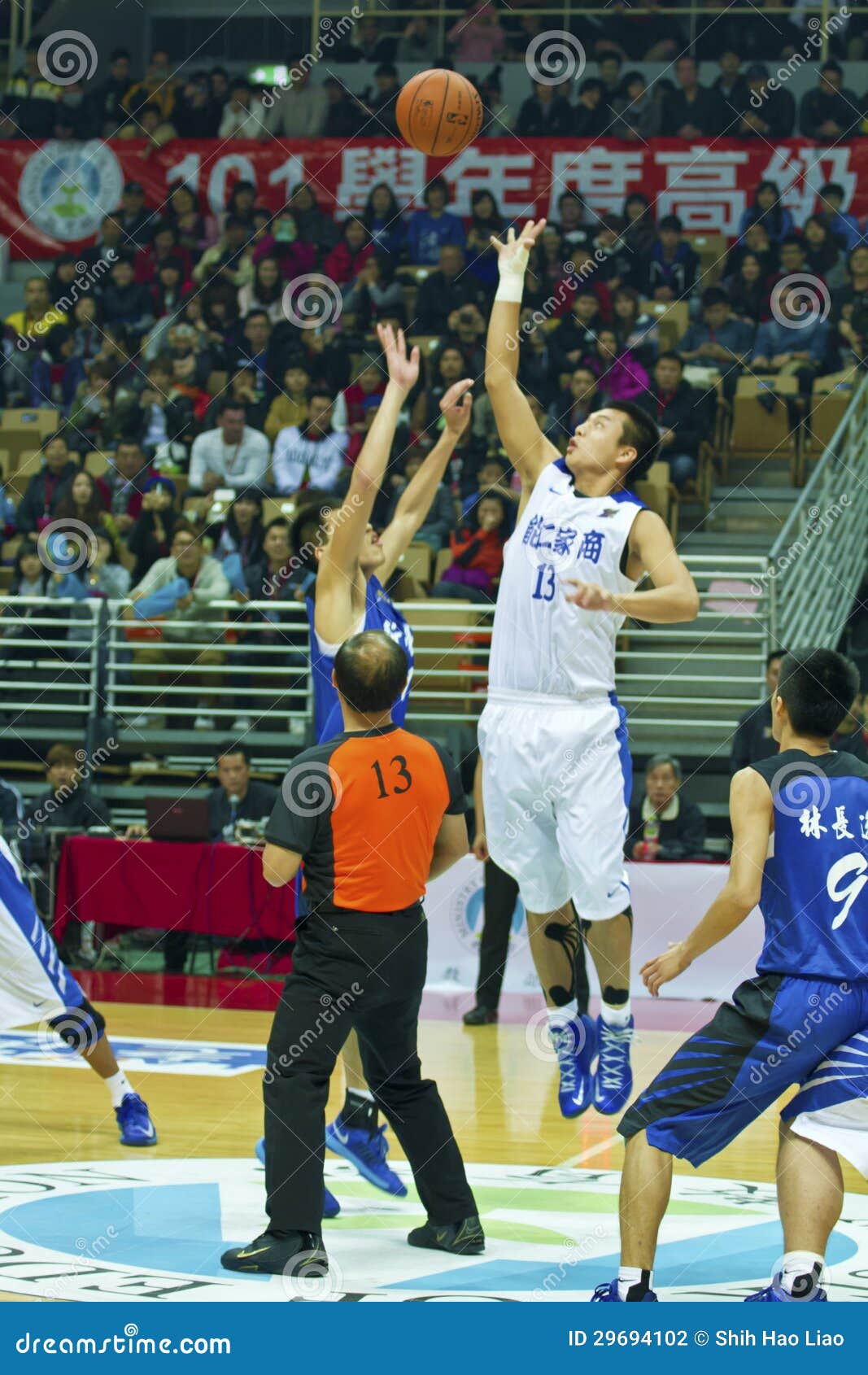 High School Basketball Game,HBL Editorial Photography - Image of ...