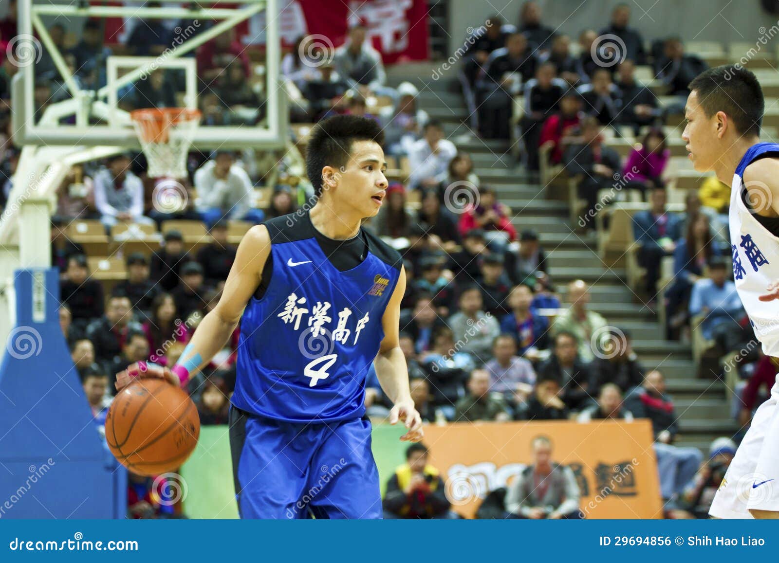 High School Basketball Game,HBL Editorial Photo - Image of face ...