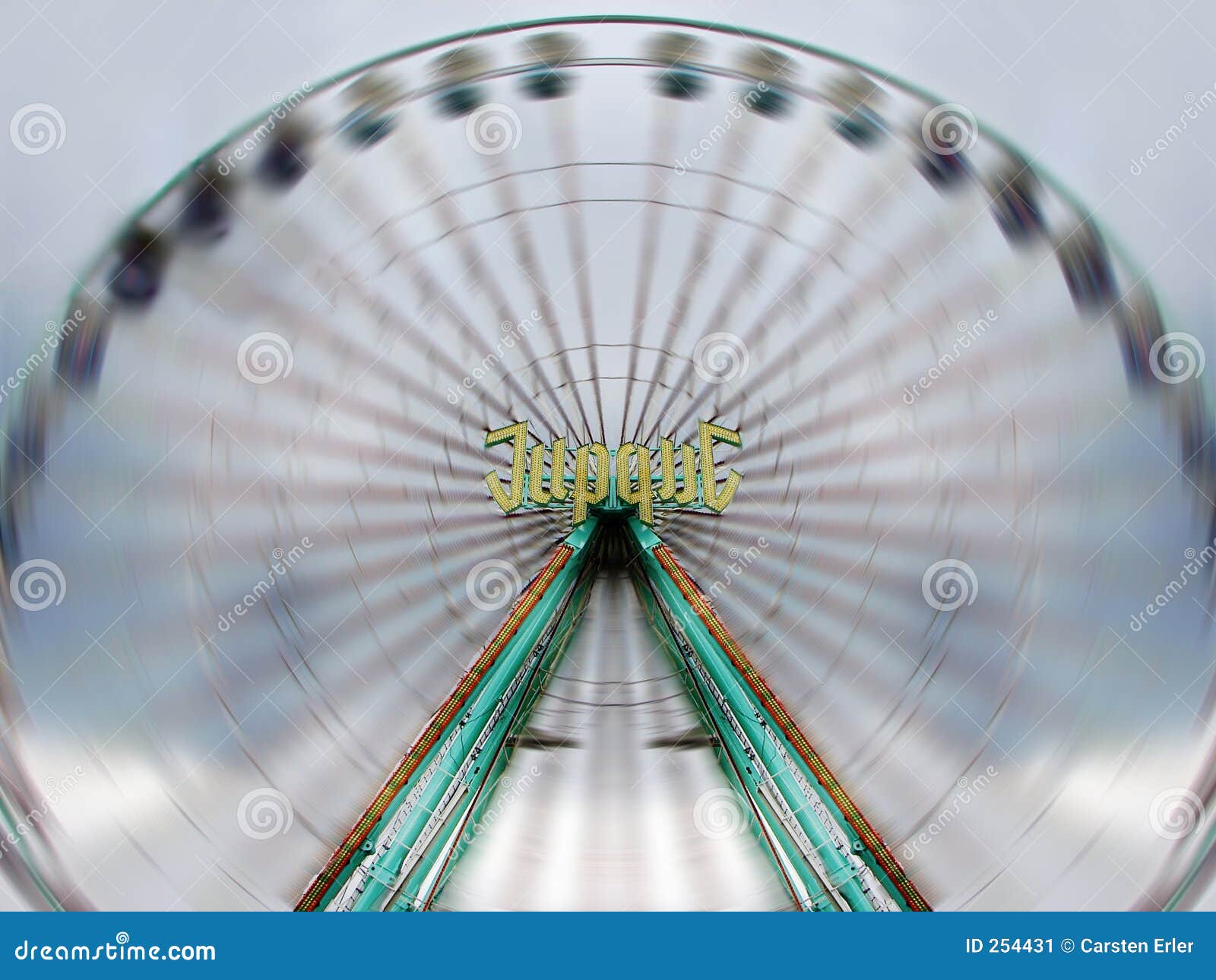 High Speed Ferris Wheel stock image. Image of rotate, children - 254431