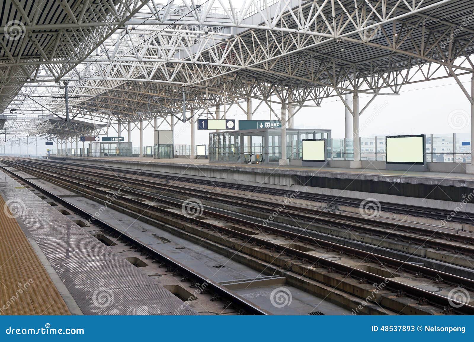 High-speed rail station stock image. Image of sign, industry - 48537893