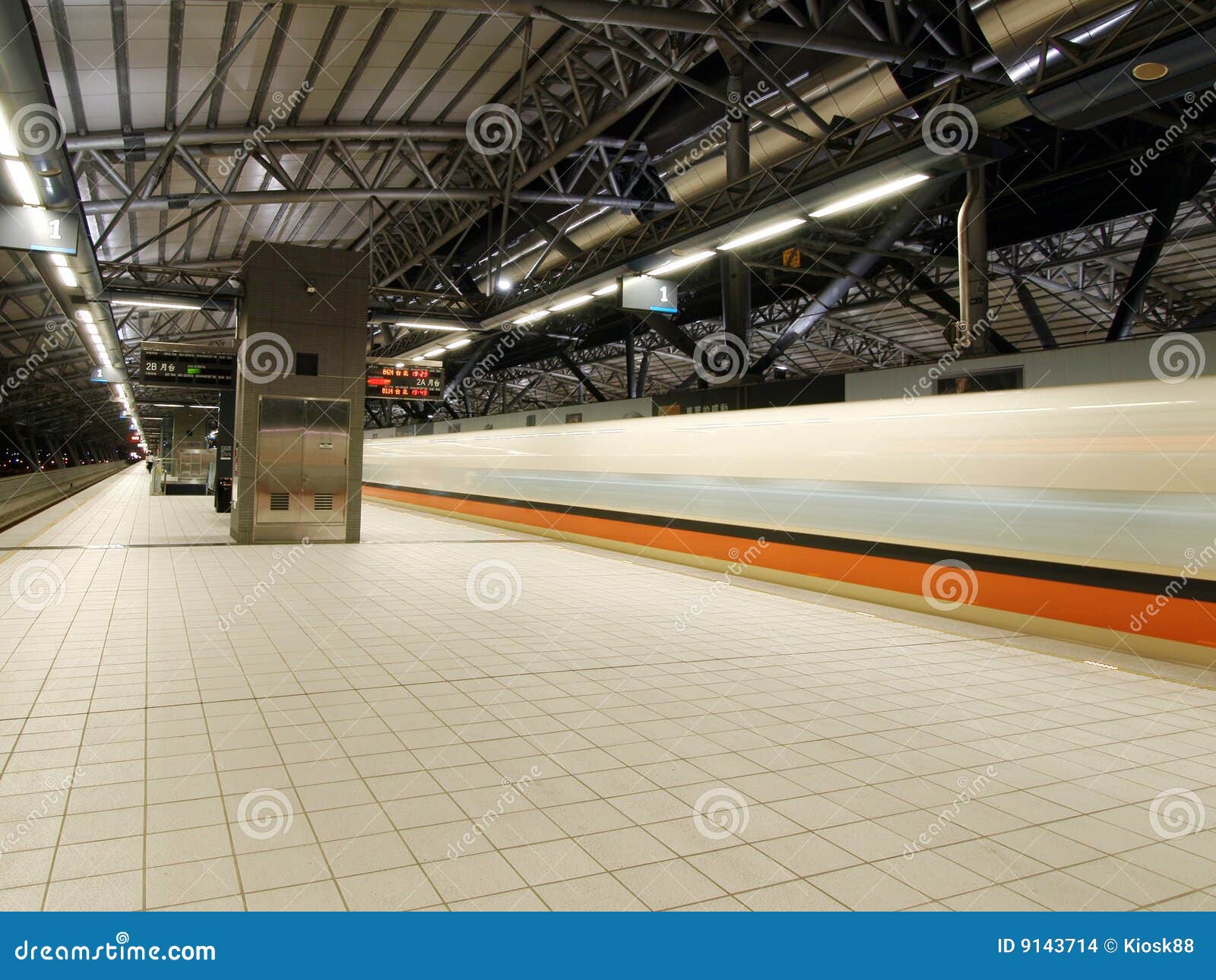 High speed railway station stock photo. Image of electric - 9143714