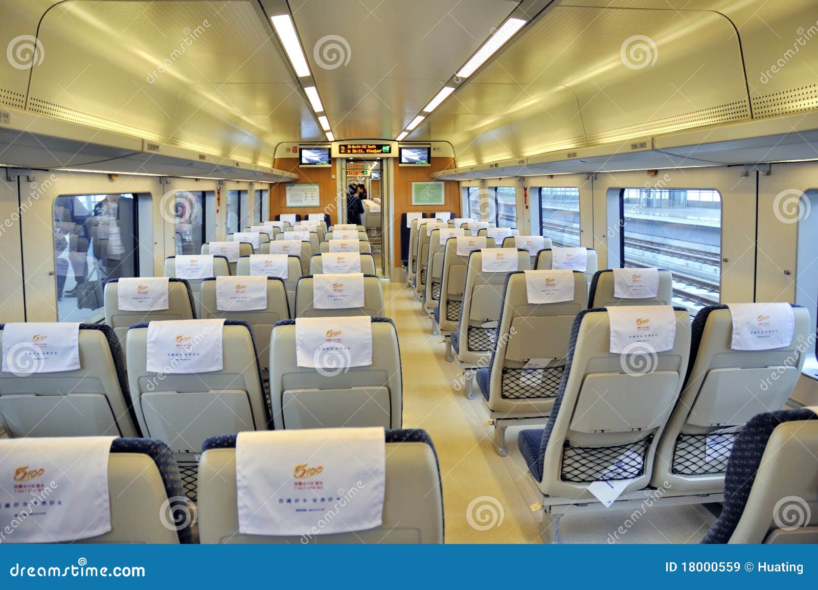 High speed train interior editorial stock image. Image of kilometers ...