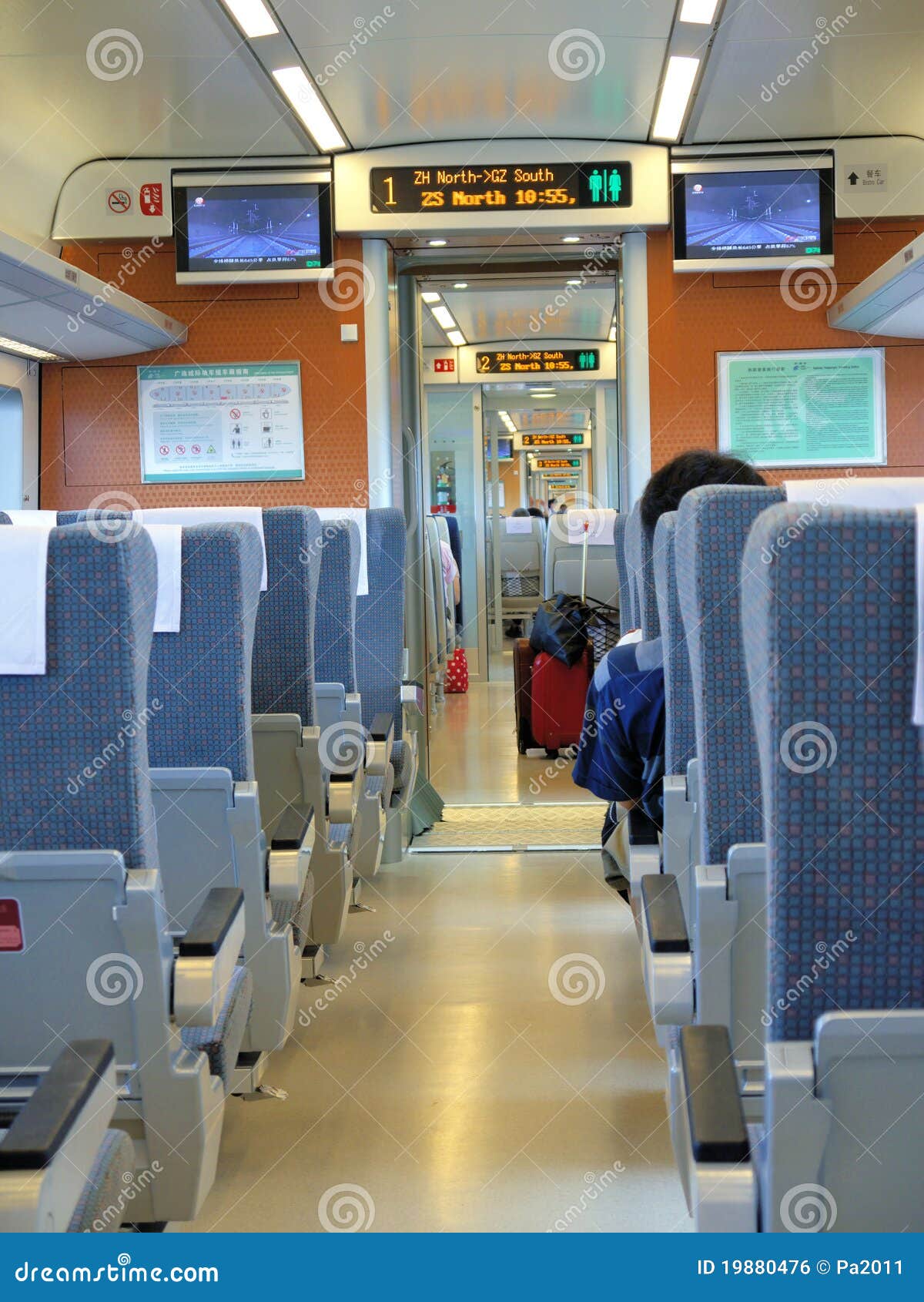 High speed train interior editorial photo. Image of clock - 19880476