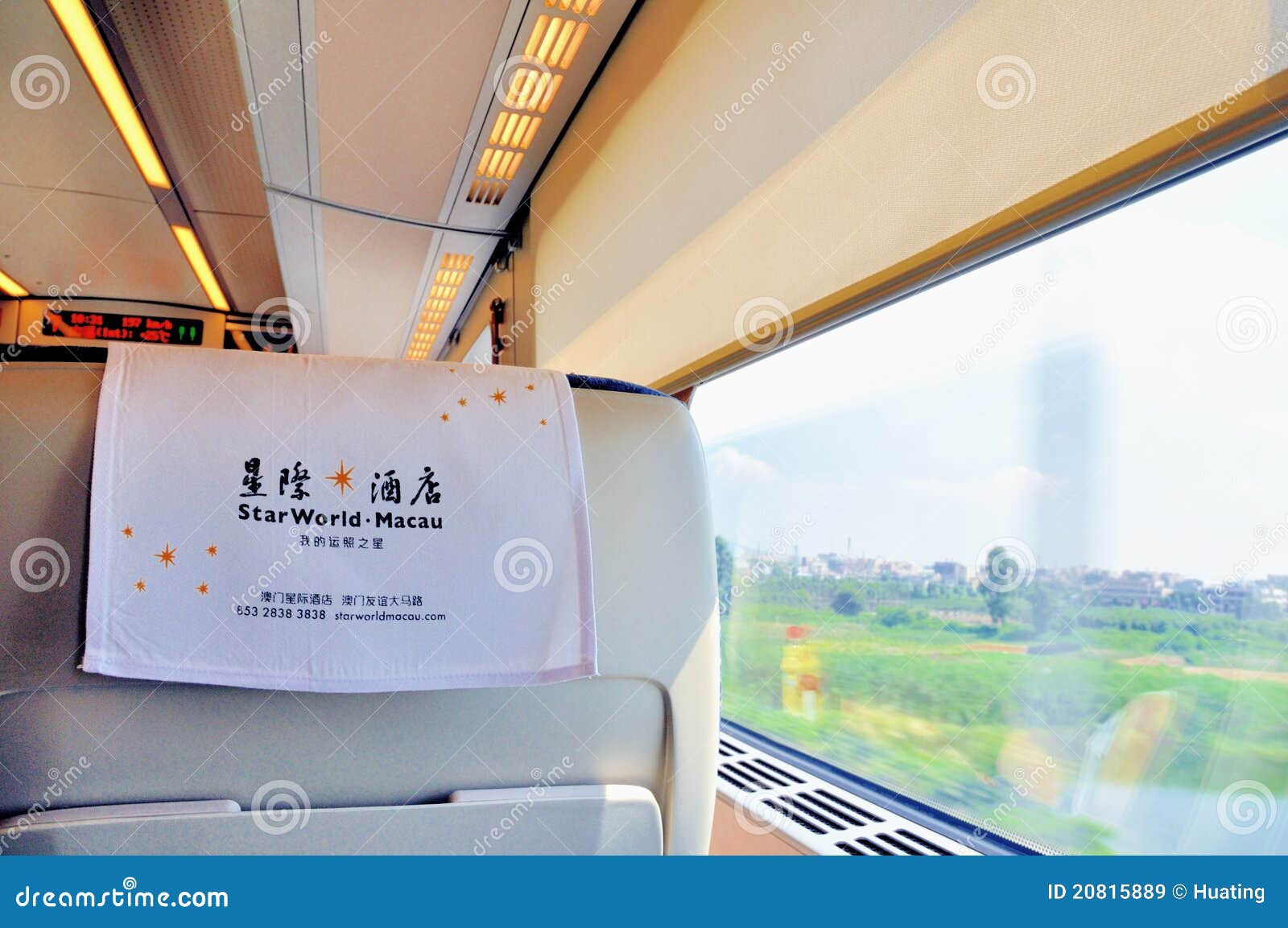 High speed train interior editorial stock image. Image of railway ...