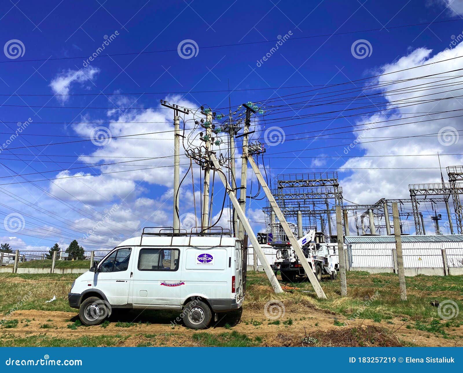 Substation Main Earth Test Point Royalty-Free Stock Photo ...