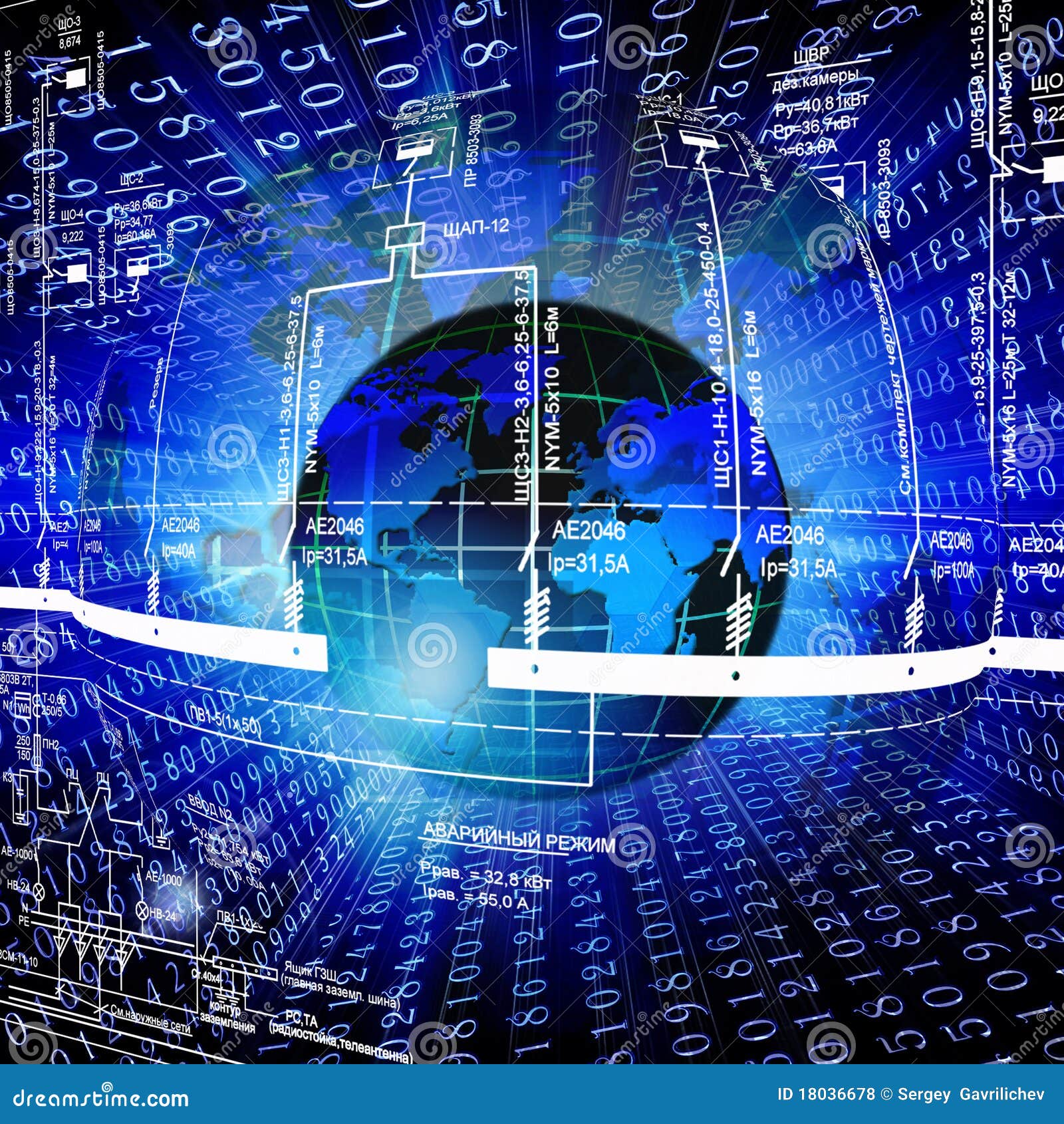 High world technologies stock photo. Image of abstraction - 18036678