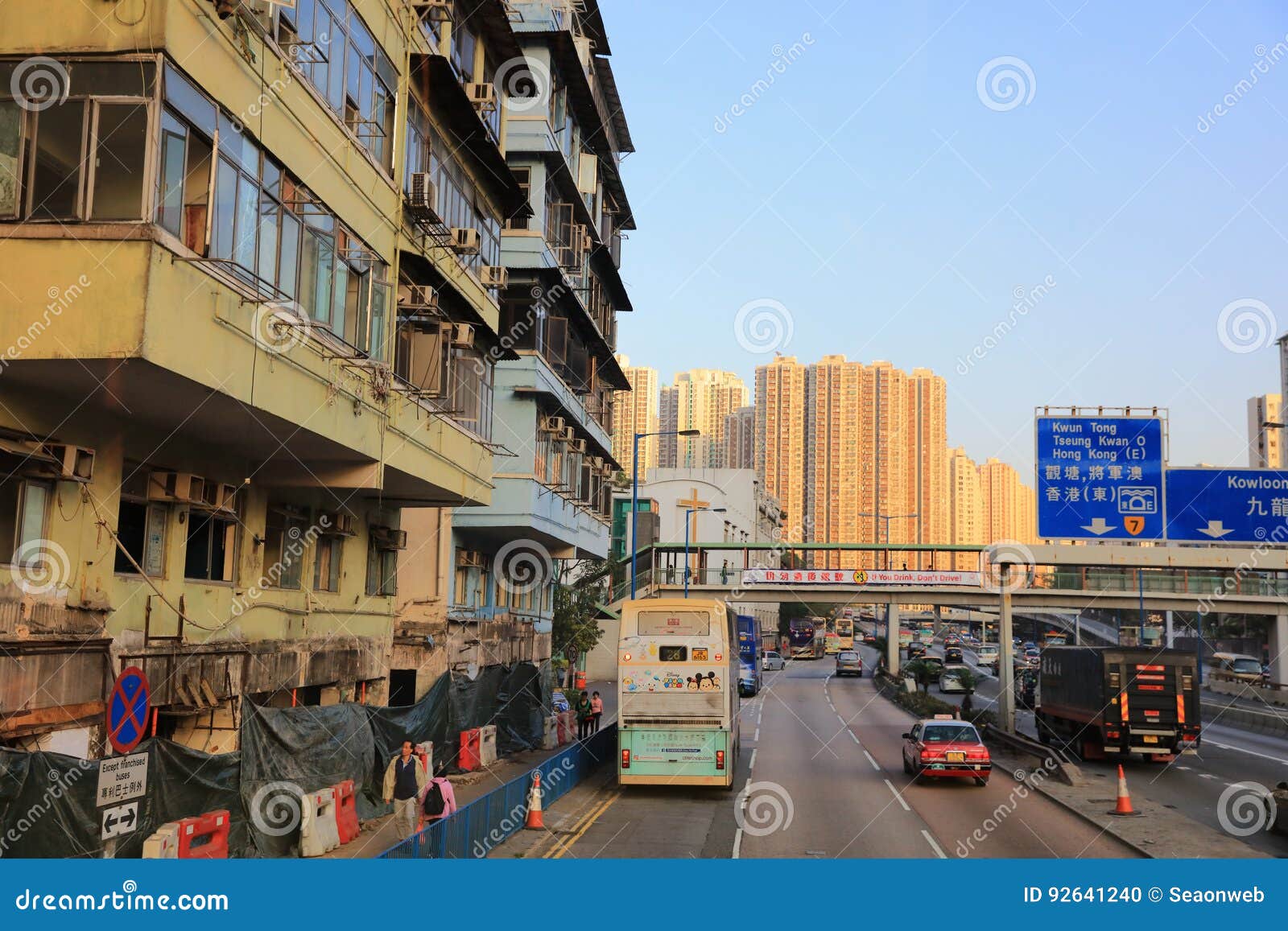 The Highway of East Kowloon 2017 Editorial Image - Image of multiple ...