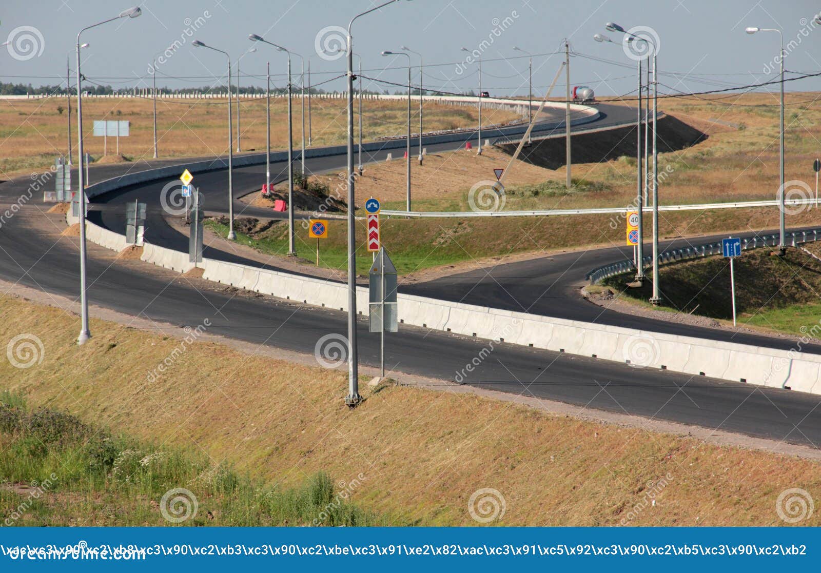 Highway interchange one stock image. Image of sign, street - 180483247