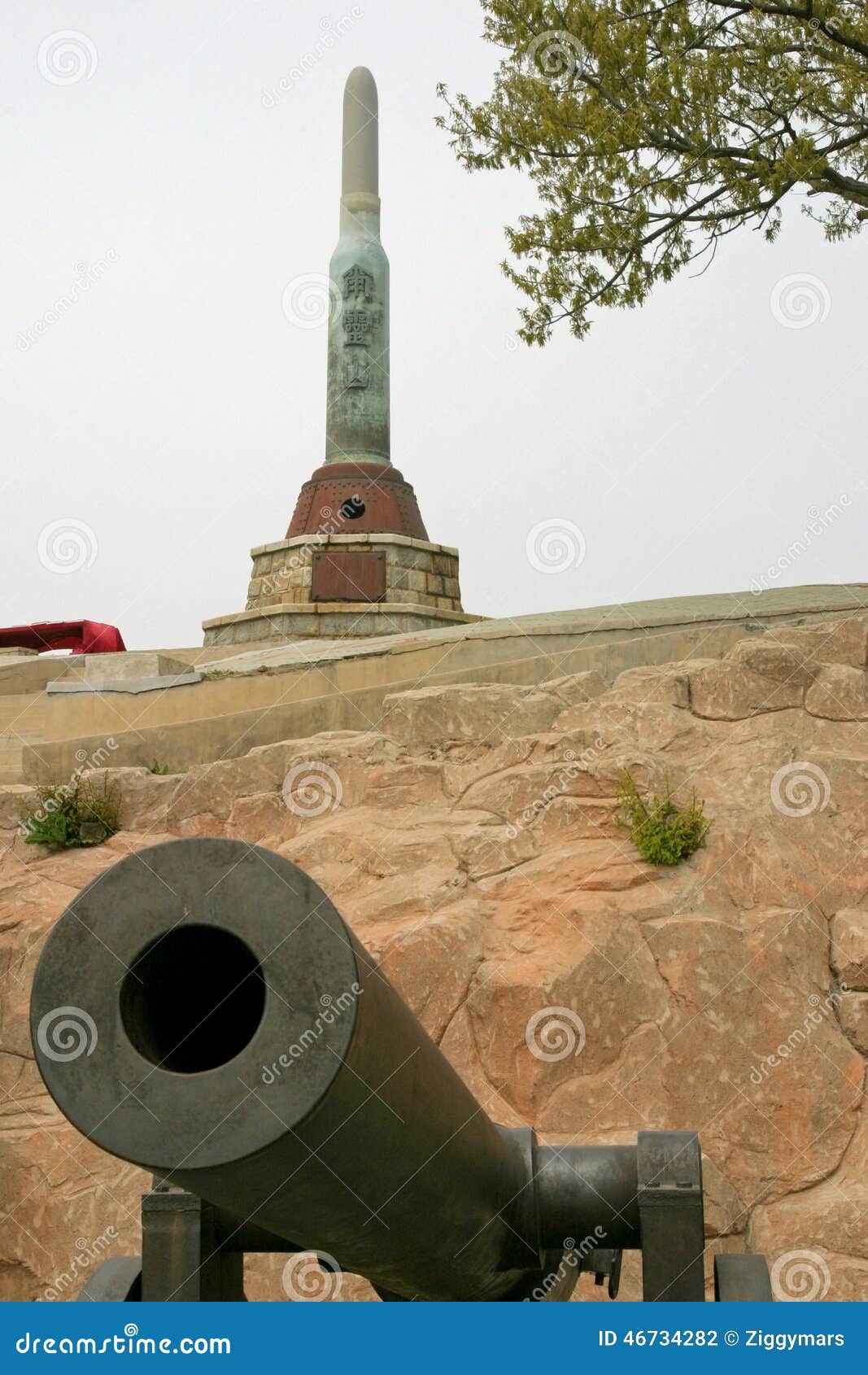 203 hill in Lushun stock photo. Image of russo, scenery - 46734282