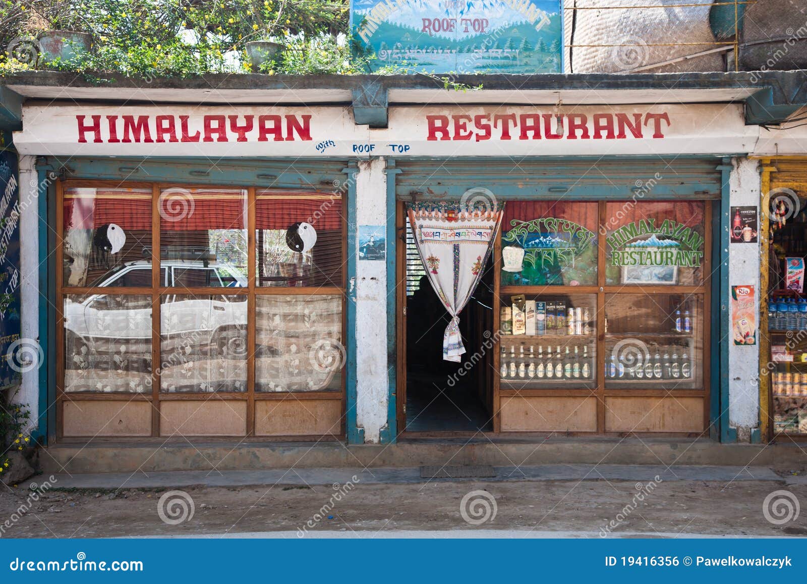 Himalayan restaurant editorial photo. Image of himalayas - 19416356
