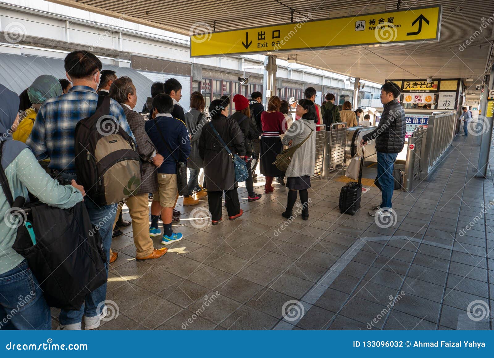 Commuters Queue Up In Line To Exit The Himeji Station Editorial Photography Image Of City