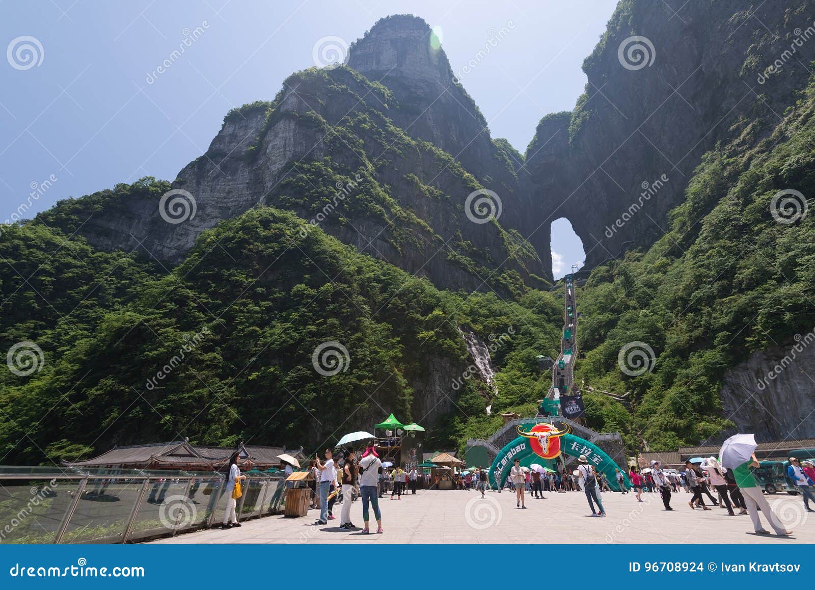 Himmel ` s Tor, China redaktionelles stockbild. Bild von tourismus ...