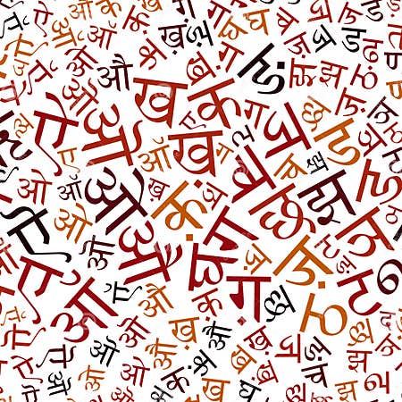 Hindi alphabet background stock illustration. Illustration of ...