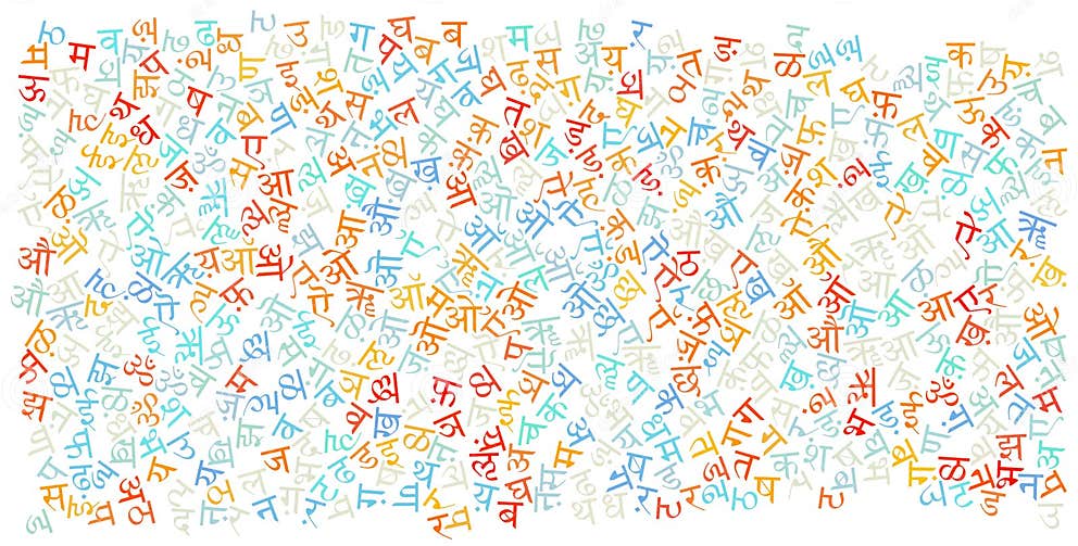Hindi Alphabet Texture Background Stock Illustration - Illustration of ...