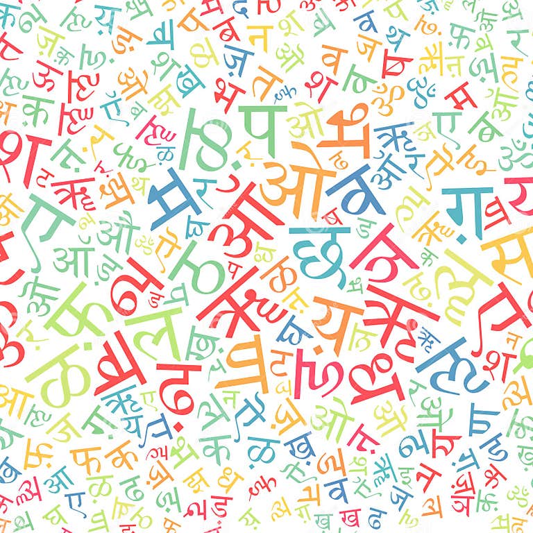 Hindi Alphabet Texture Background Stock Illustration - Illustration of ...