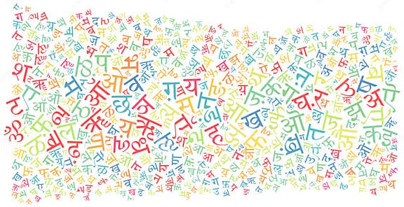 Hindi Alphabet Texture Background Stock Illustration - Illustration of ...