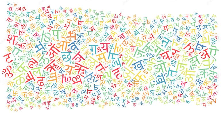 Hindi Alphabet Texture Background Stock Illustration - Illustration of ...