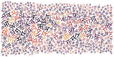 Hindi Alphabet Texture Background Stock Illustration - Illustration of ...