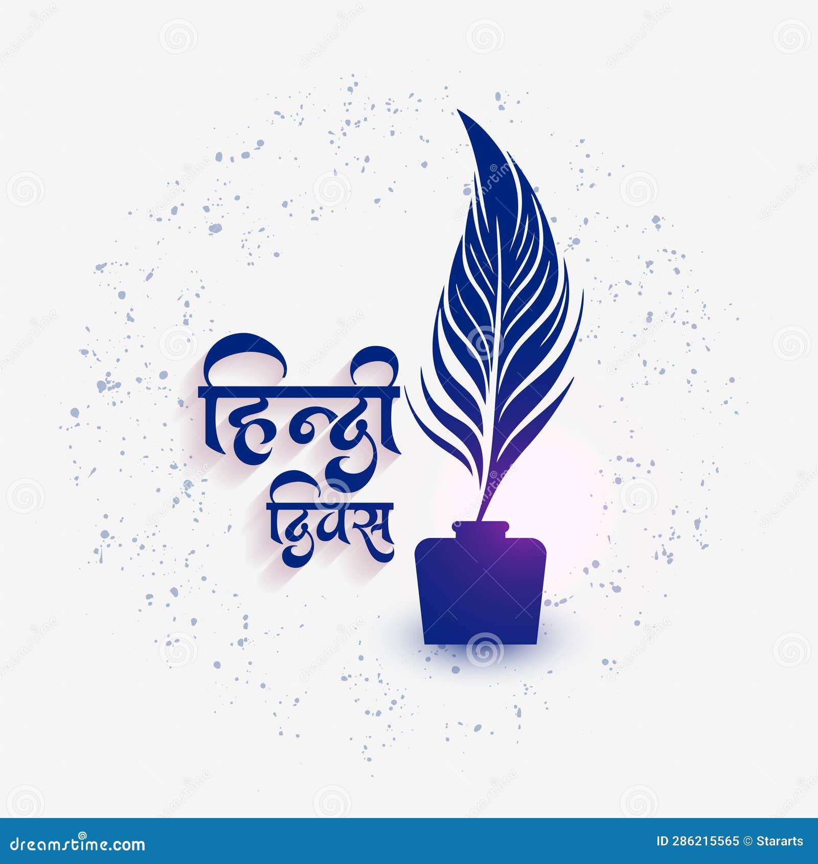 Hindi Diwas Wishes Poster In Elegant Style Design Cartoon Vector ...