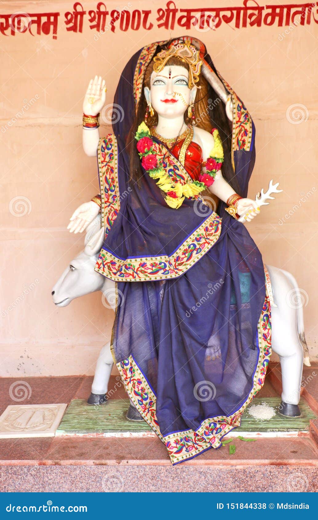 Hindu Deity Symbol of Power Editorial Stock Photo - Image of ganesha ...