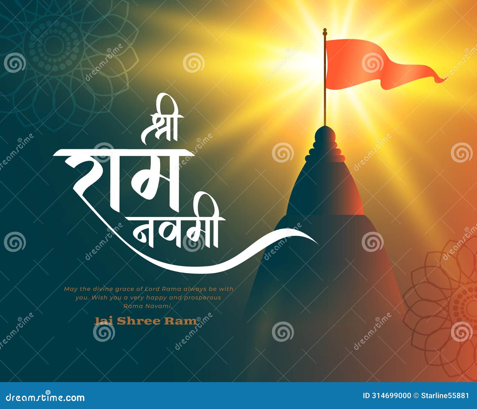 Hindu Festive Shri Ram Navami Wishes Background with Light Effect Stock ...