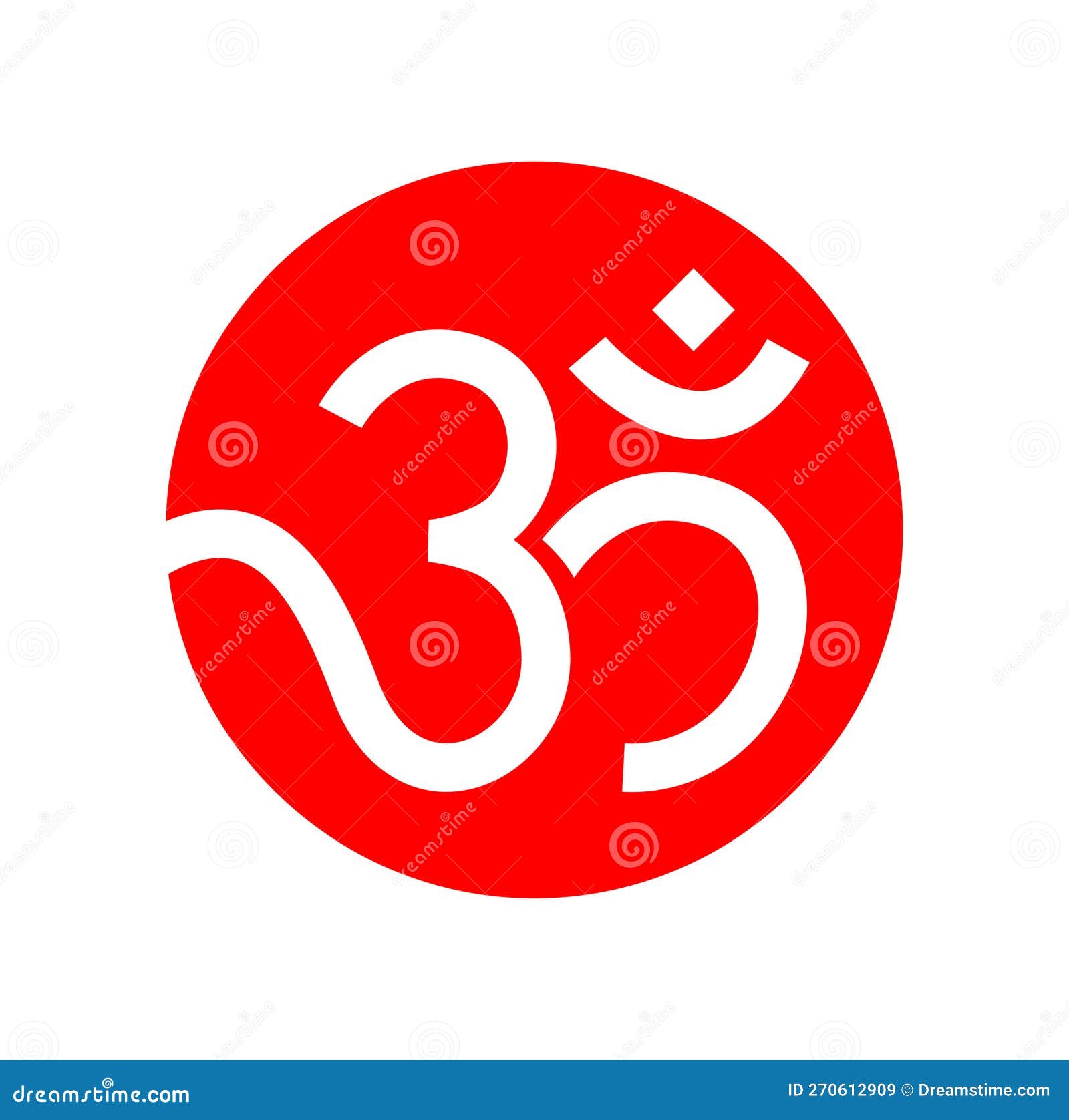 Hindu Holy Temple With Background Royalty-Free Stock Photo ...