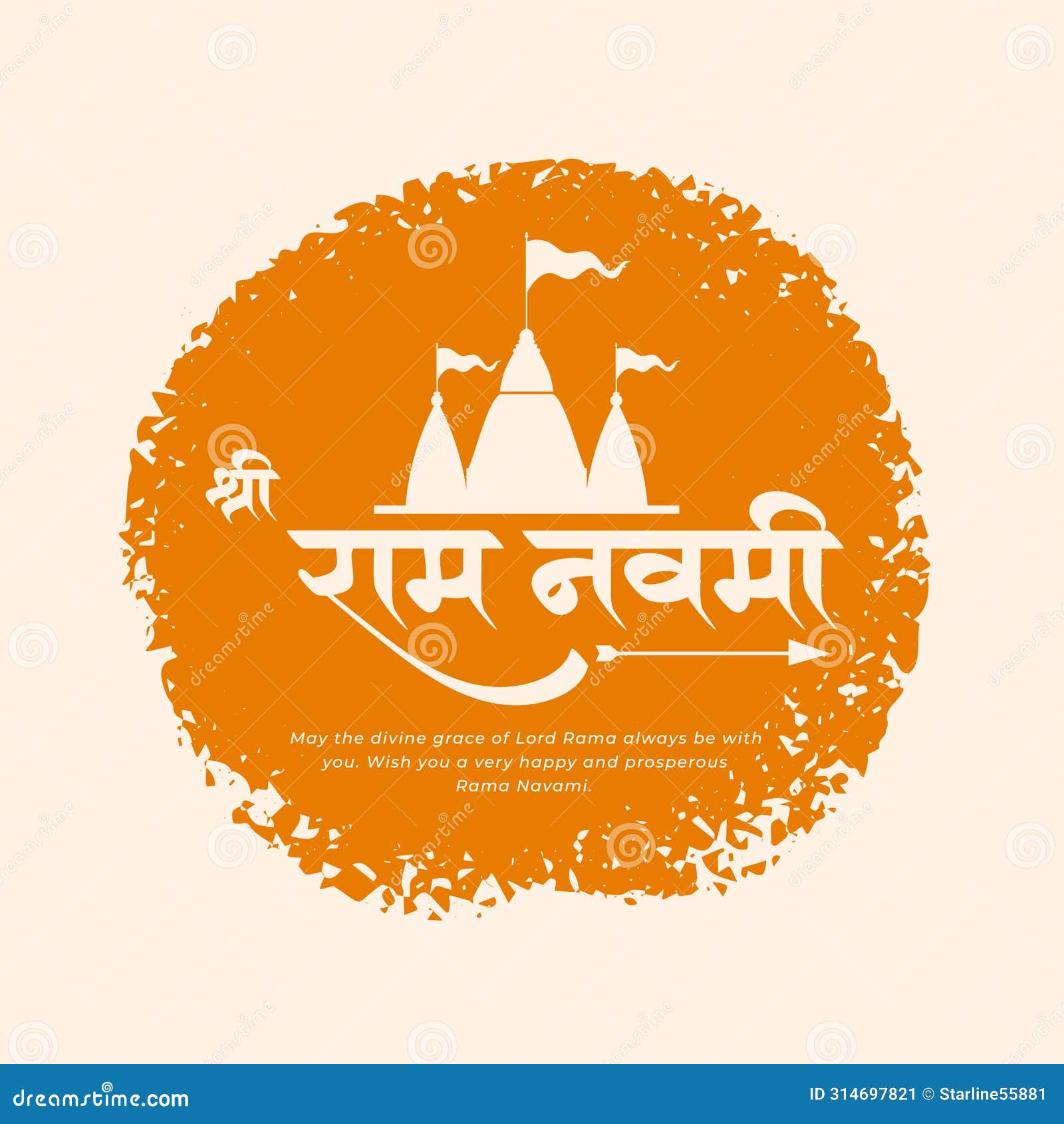 Hindu Religious Shree Ram Navami Diwas Background Design Stock Vector ...