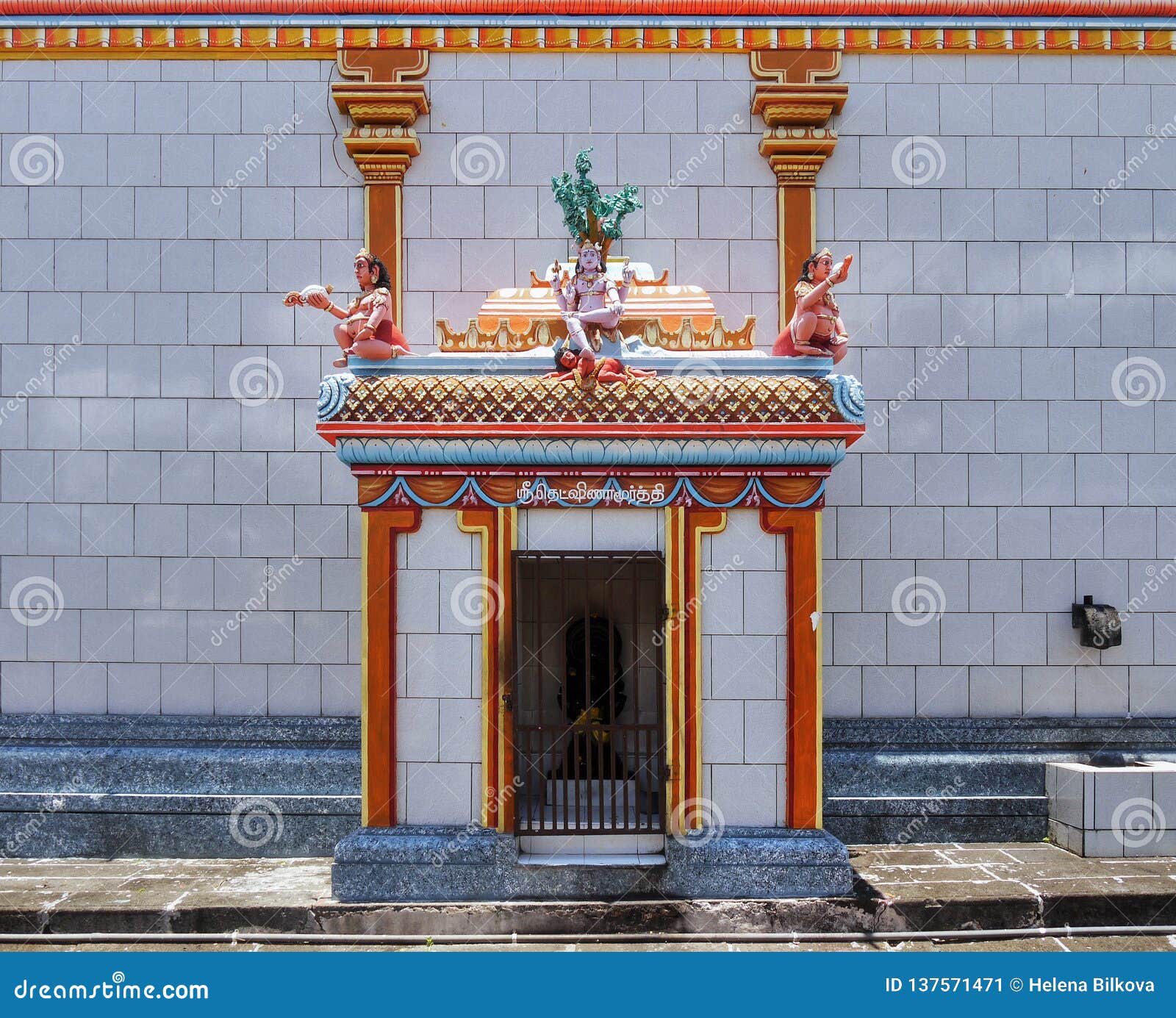Kalaisson Hindu Temple, Port Louis, Mauritius Royalty-Free Stock ...