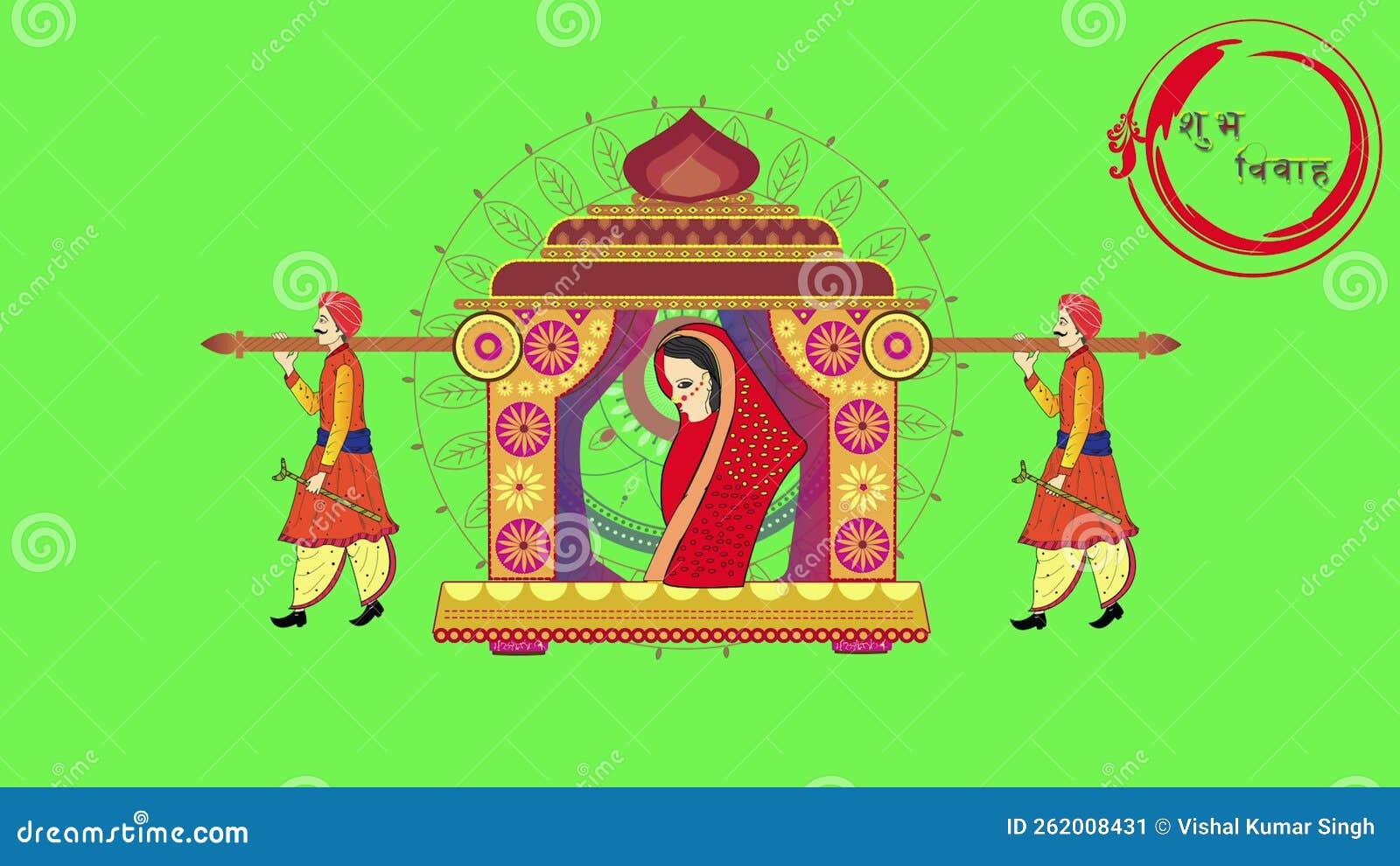 Hindu Wedding Invitation Simple Animation, it Animation by Vishal Singh ...
