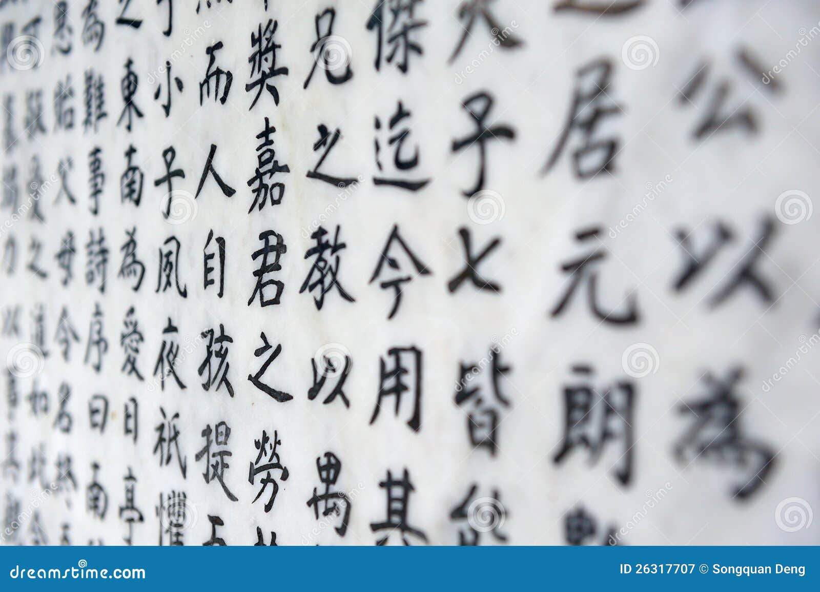 Hintergrund Des Chinesischen Schriftzeichens Stockbild - Bild von text ...