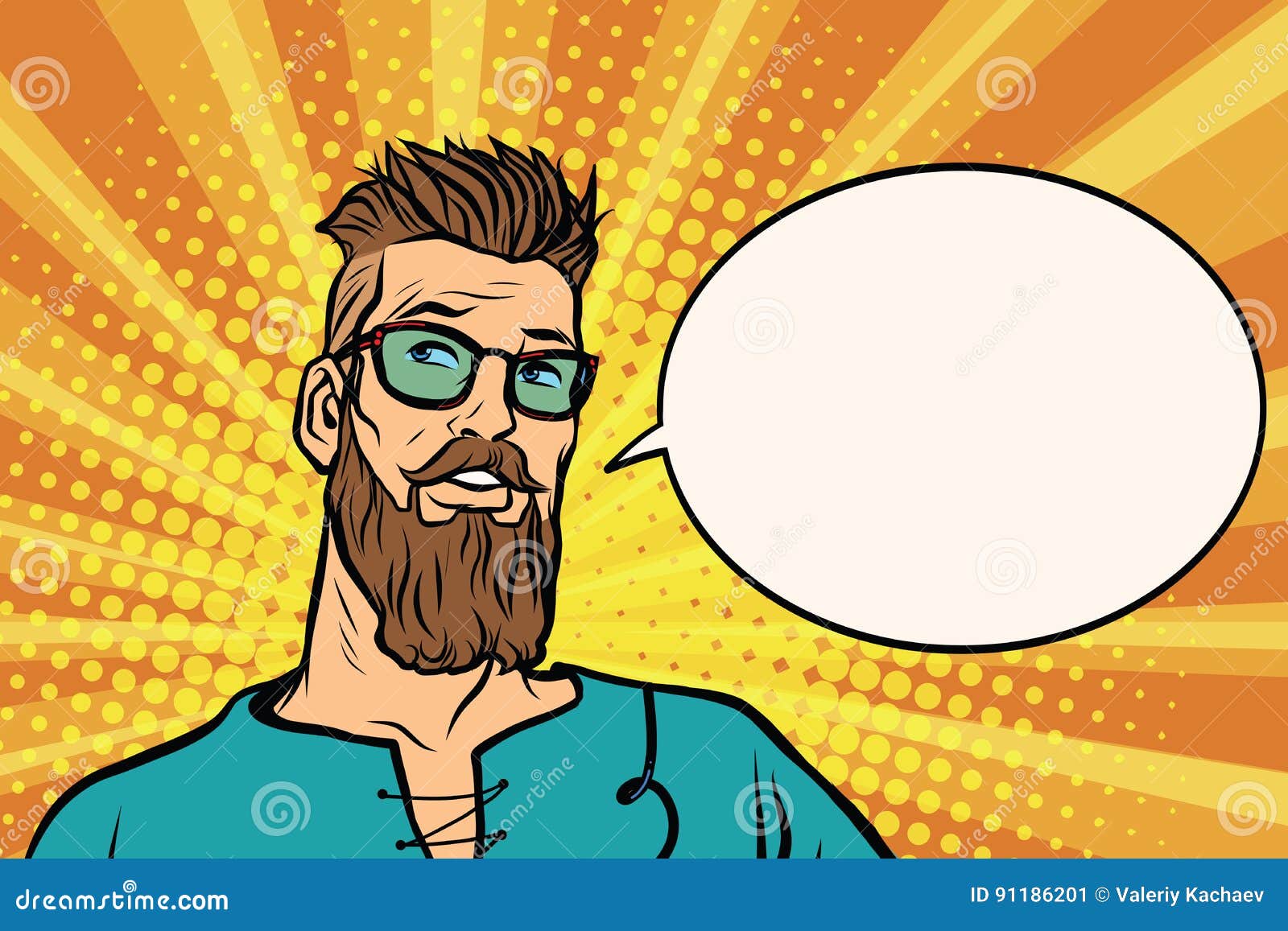 Hipster is Thinking about Something, a Comic Book Bubble Stock Vector ...