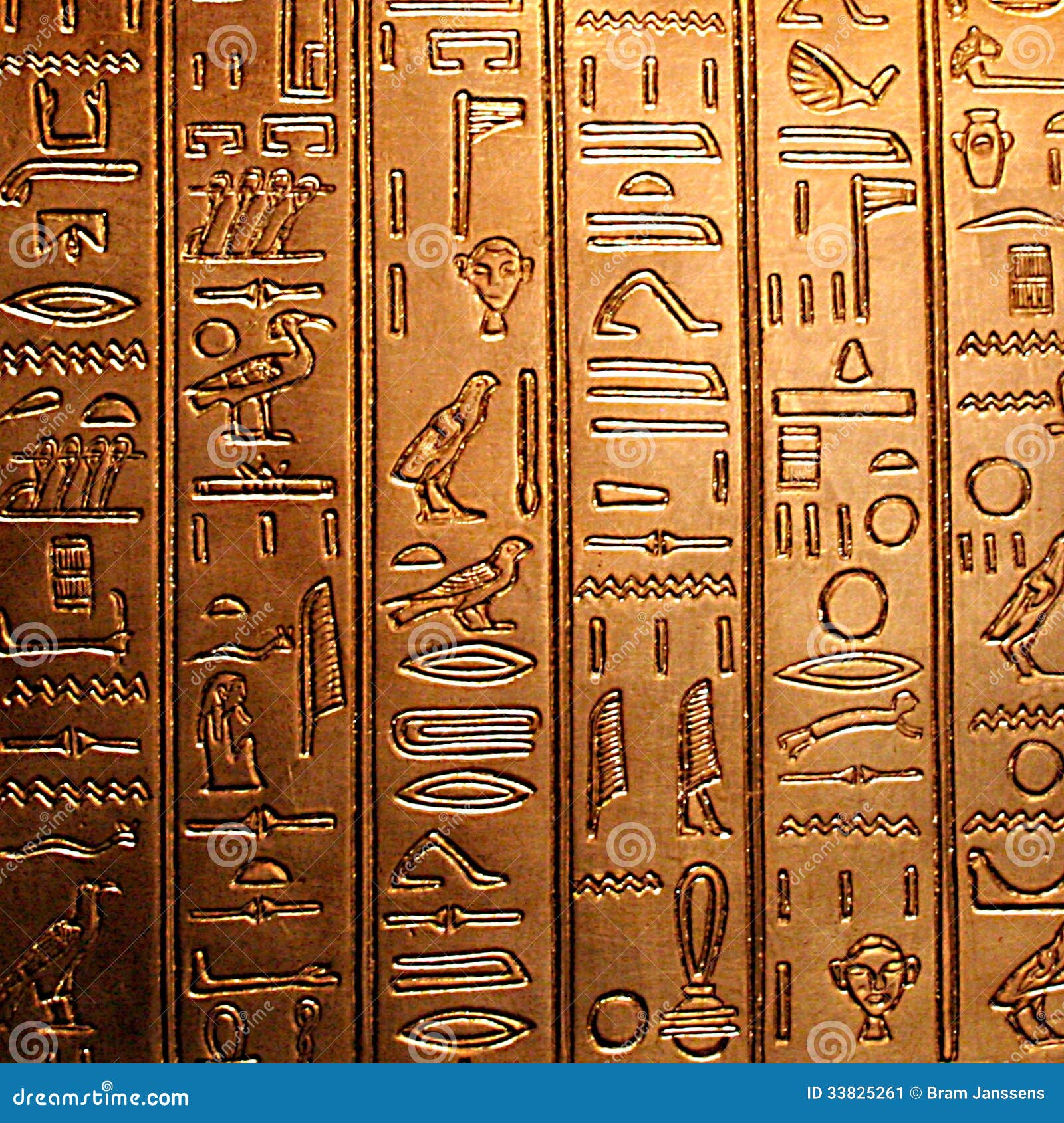 Hiërogliefen Stock Afbeelding - Beeld: 33825261