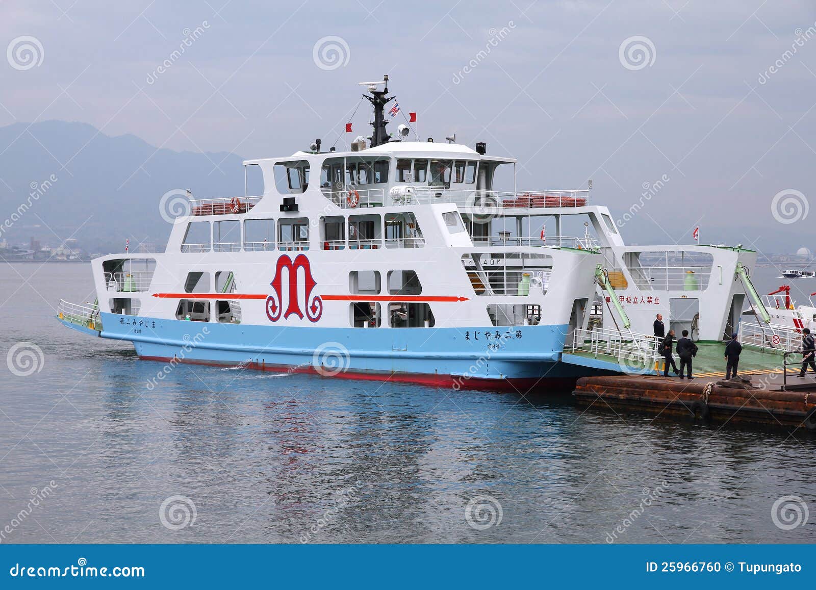 Hiroshima - Miyajima ferry editorial image. Image of mass - 25966760