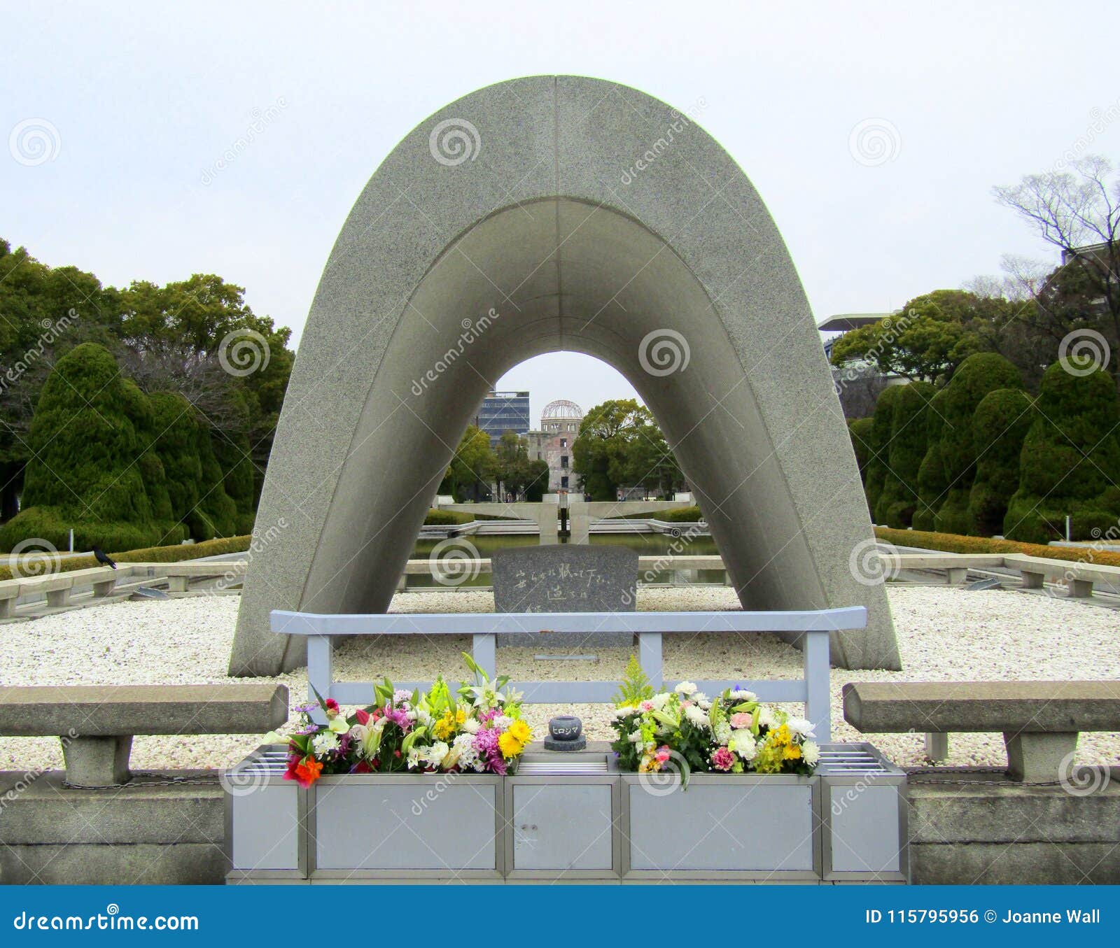 Hiroshima Peace Garden. Memorial. Editorial Photo - Image of garden ...