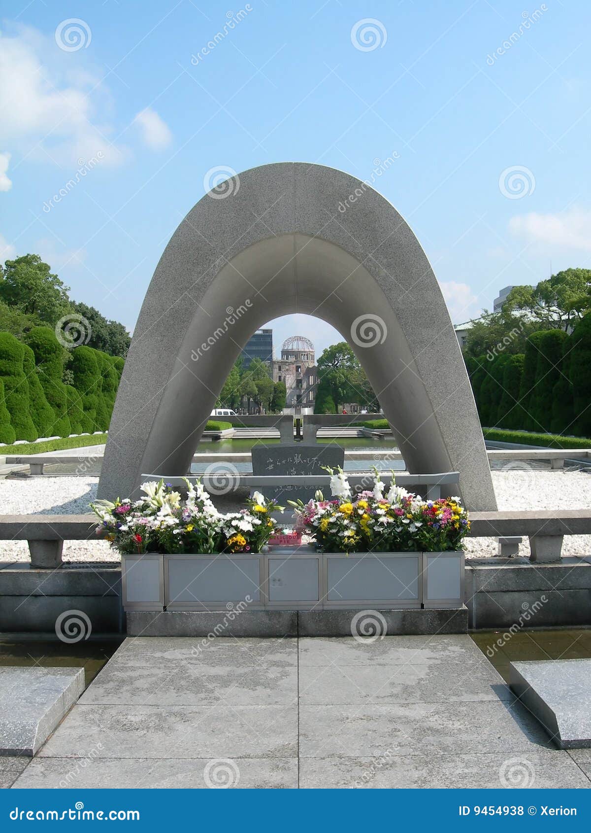 Hiroshima S Peace Arch Memorial Editorial Stock Photo - Image of ...