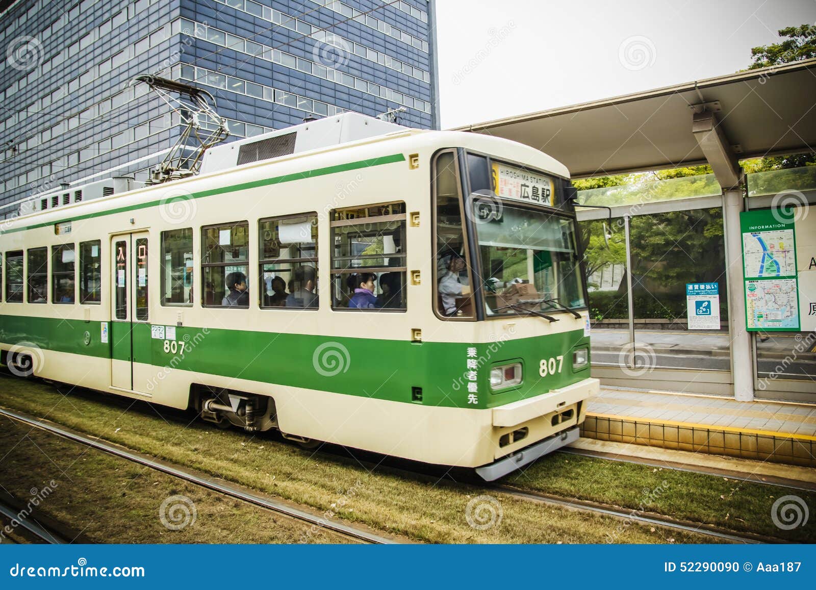 Hiroshima tram editorial image. Image of travel, transportation - 52290090