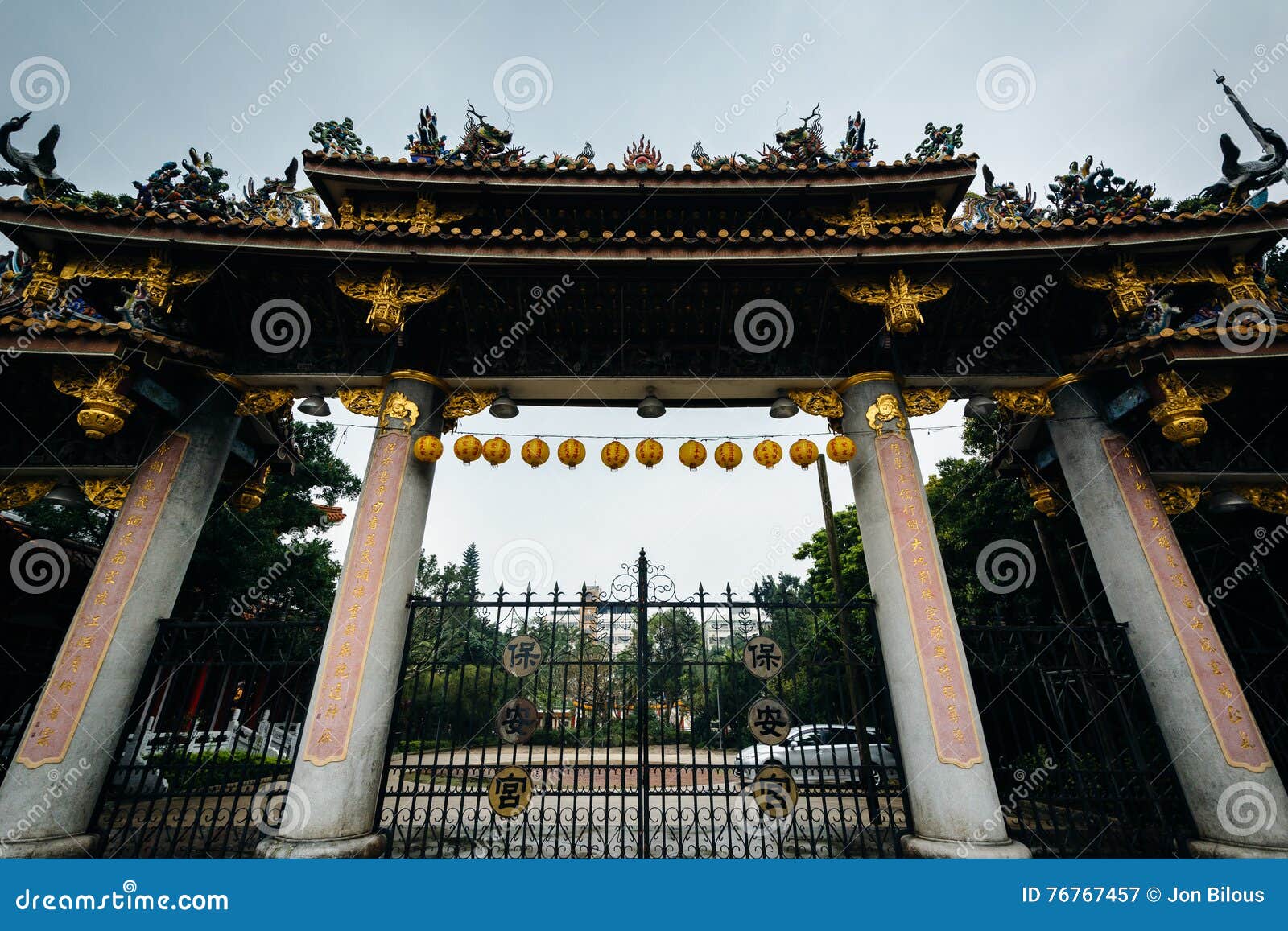 Historic Arch in the Datong District, in Taipei, Taiwan. Stock Image ...