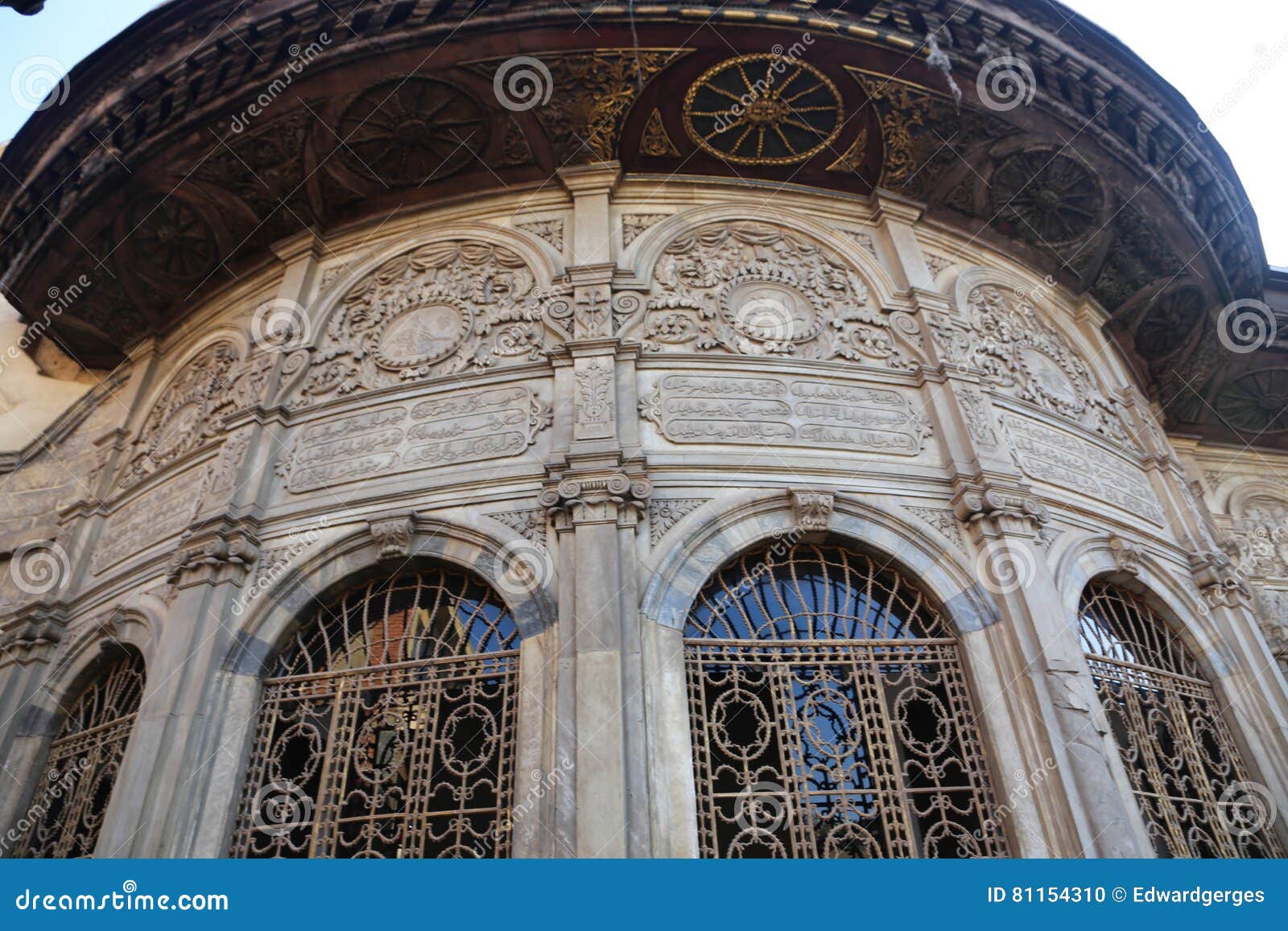 Historic Building Old Cairo, Egypt Editorial Image - Image of blue ...