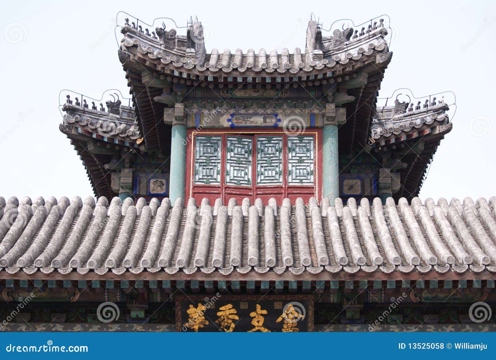 Historic Chinese building stock photo. Image of building - 13525058
