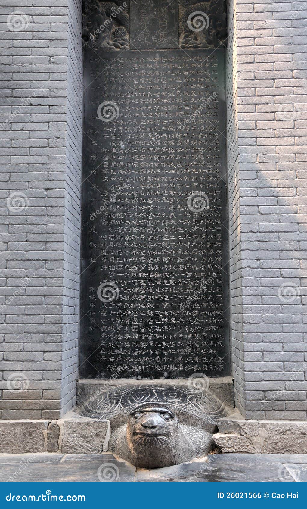 Historic Memorial Tablet in Chinese Temple Stock Photo - Image of ...