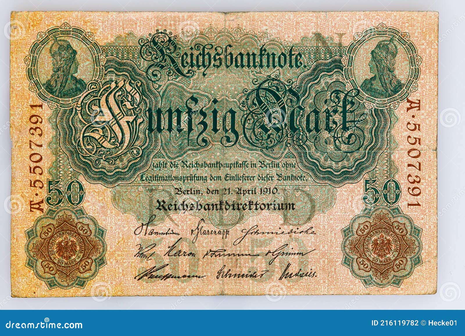 Historic Money of the German Empire Stock Photo - Image of collection ...