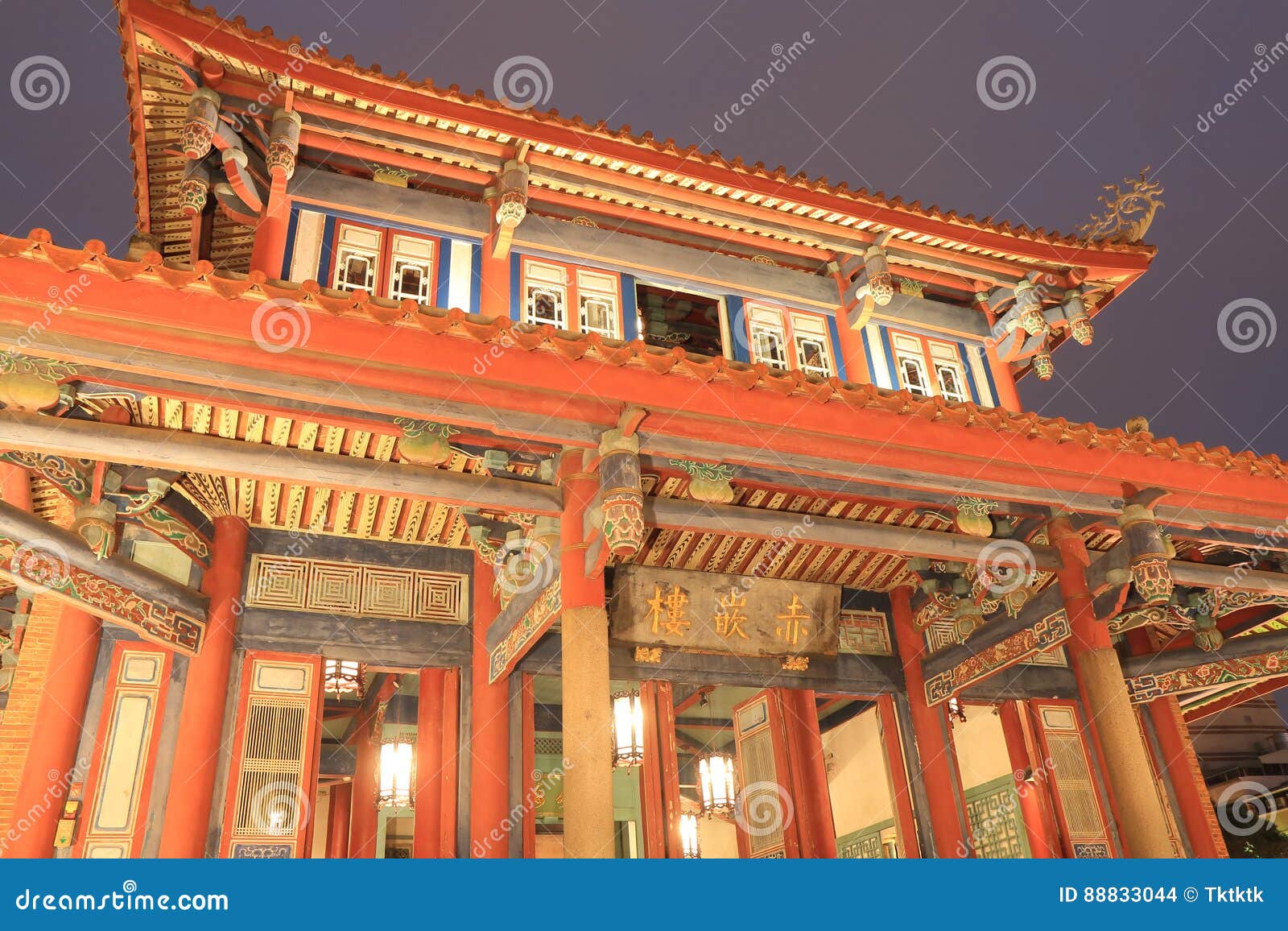 Historical Architecture of Chihkan Tower Tainan Taiwan Editorial Stock ...