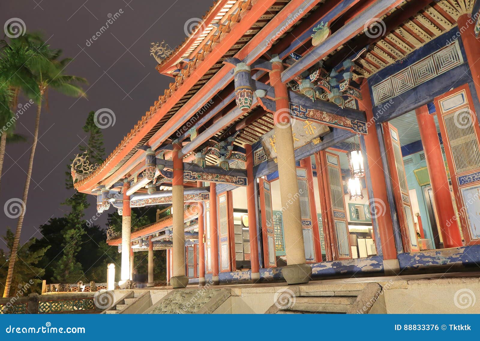 Chihkan Tower, Also Known As The Fort Provintia In West Central ...