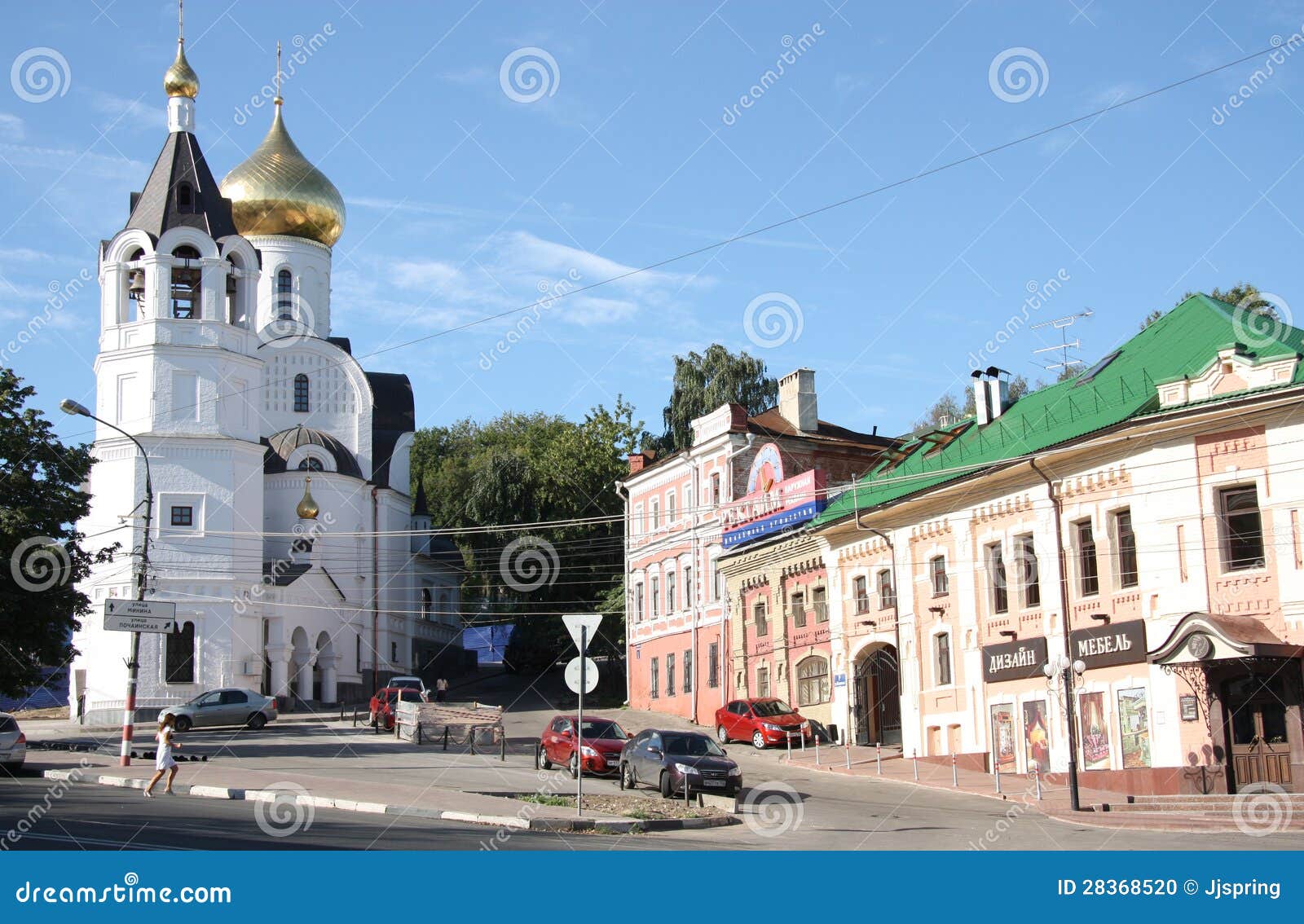 Nizhny Novgorod - Russian Commuter Town Area Editorial Photo ...