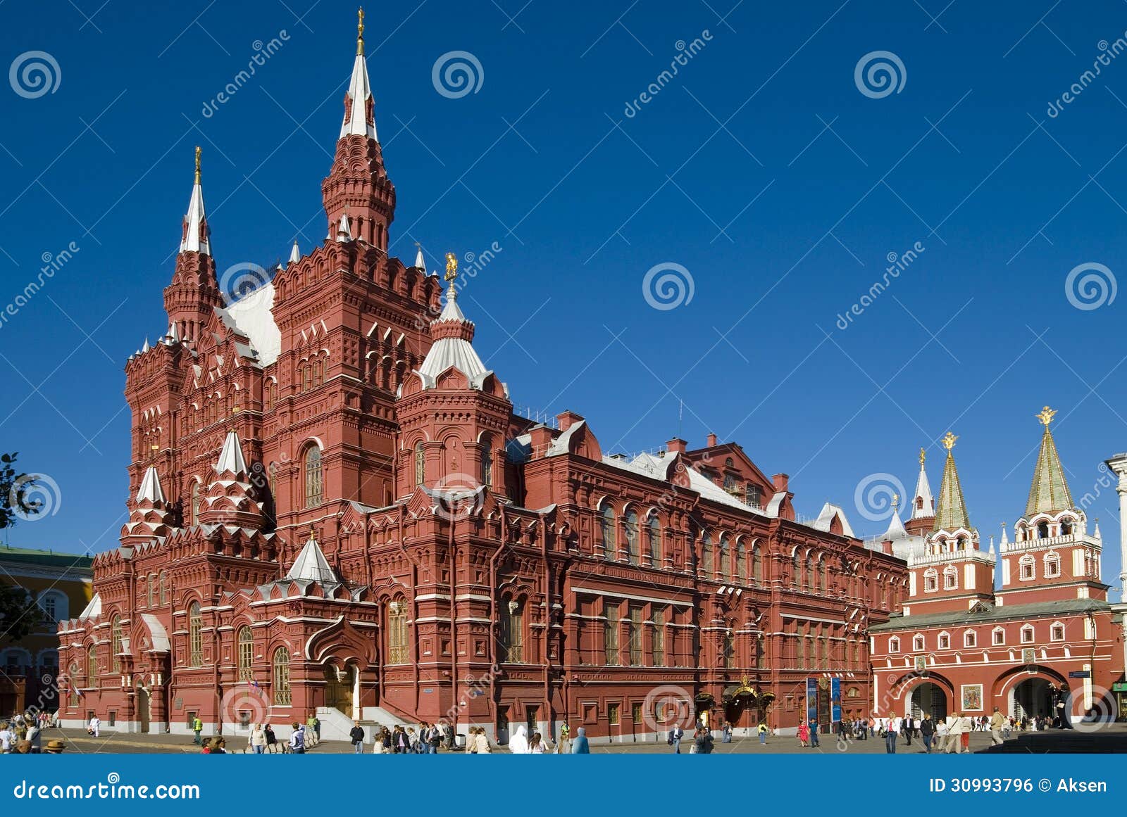 Historical Museum in Moscow Editorial Photo - Image of view, collection ...