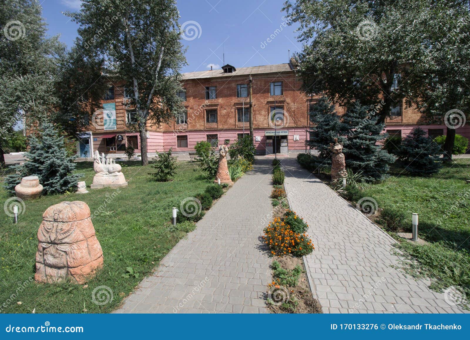 Historical Museum in Nikopol, Ukraine Editorial Photo - Image of ...